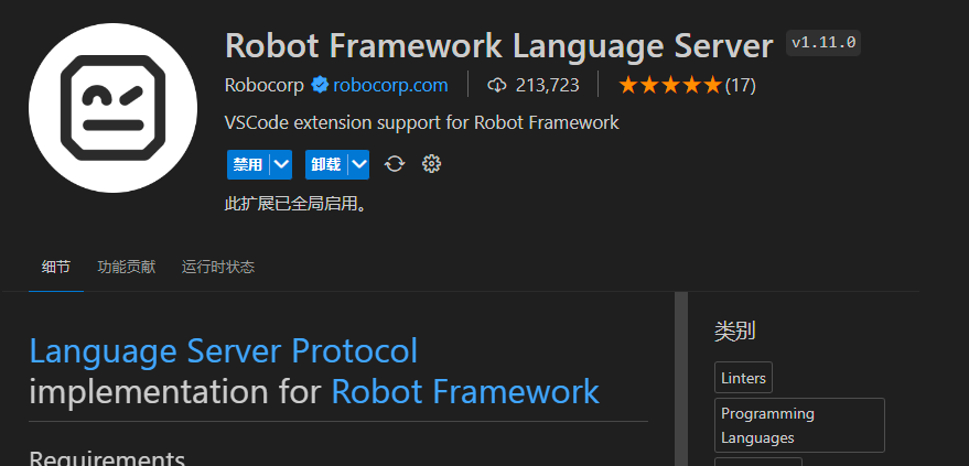 安装 - RobotFramework-Airtest 安装 - RobotFramework-Airtest